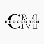 Crossmood (praspiekt Miru No:24), spor giyim ve ayakkabı  Zhodzina'dan