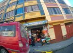 Vico Y Nico (Department of La Paz, Provincia Murillo, La Paz, Cotahuma, San Pedro Parque Libano, Calle Rigoberto Paredes, 1165), market  Bolivya'dan