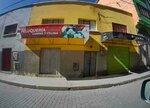 Canine and Feline Hair and Aesthetics (Department of La Paz, Provincia Murillo, El Alto, Arturo Valle, 3128), evcil hayvan kuaförleri  Bolivya'dan