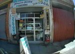 Traviezoos (Department of La Paz, Provincia Murillo, El Alto, Avenida Ballivian Otero, 1040), veteriner klinikleri  Bolivya'dan