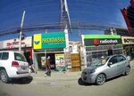 Prendasol (Department of La Paz, Provincia Murillo, La Paz, Calacoto, Calle 21), rehincilik  La Paz'dan