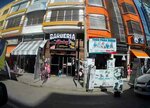 Barber Ruby Styling (Department of La Paz, Provincia Murillo, El Alto, José Arzabe, 2995), berberler  Bolivya'dan
