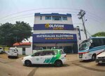Bolivian Electric (Santa Cruz de la Sierra, Avenida Santa Cruz), elektrik ve elektrikli ürün mağazası  Santa‑Krus'tan