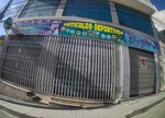 Sports Articles (Department of La Paz, Provincia Murillo, La Paz, Max Paredes, Villa Victoria, Calle Juana Gorriti), spor mağazaları  La Paz'dan