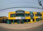 Interagro (Santa Cruz de la Sierra, Distrito Municipal 2, Subdistrito 21), tarım firmaları  Santa‑Krus'tan