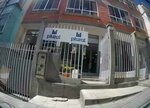 Librería Plural (Department of La Paz, Provincia Murillo, La Paz, Calle Rosendo Gutierrez, 642), okul kitap ve gereçleri  La Paz'dan