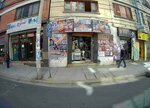 Fabeg (Department of La Paz, Provincia Murillo, La Paz, Centro, Casco Urbano Central, Avenida Sucre, 937), restoran ekipmanları  La Paz'dan