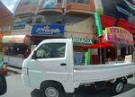 Farmacia Galvam (Department of La Paz, Provincia Murillo, El Alto, Avenida 16 de Julio, 1200), eczaneler  Bolivya'dan