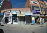 Sabor Y Mas Sabor Bakery (Department of La Paz, Provincia Murillo, El Alto, Avenida Bolivia, 110), ekmek fırını  Bolivya'dan