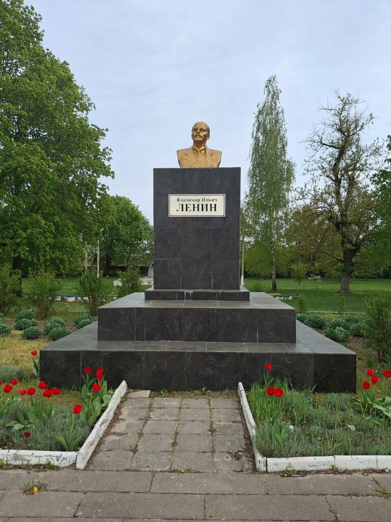 Anıt, heykel В.И. Ленин, Gomelskaya oblastı, foto