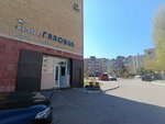 Shary_astana_decor (No:35, Aqbulaq-3 shaǵyn aýdany), kutlama ürünleri  Astana'dan