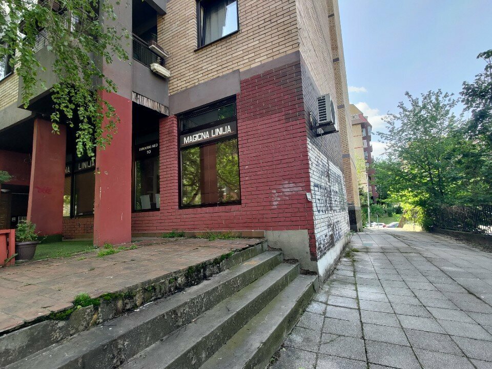 Film dağıtımı firması Magična linija, Belgrad, foto