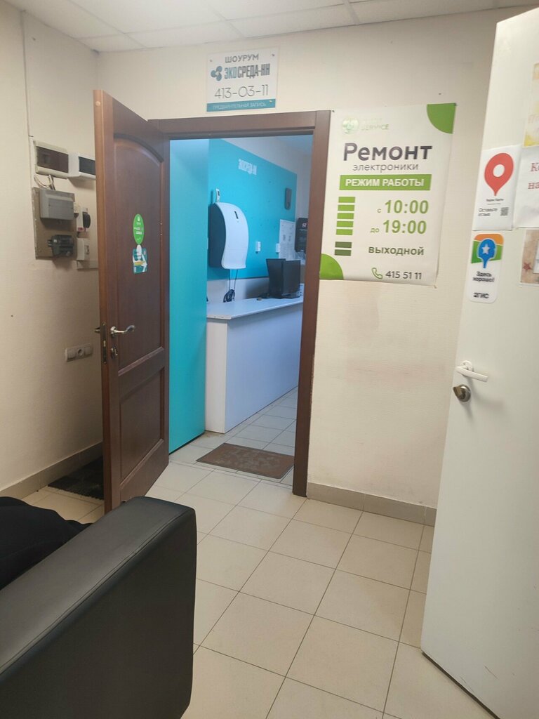 Havalandırma sistemleri Ekosreda-NN, Nijni Novgorod, foto