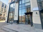 Astana insta store (Álıhan Bókeıhan kóshesi No:16/2), giyim mağazası  Astana'dan