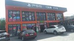 Ps5 Club XVII (Ó. Janibekov kóshesi No:13/31), oyun salonları  Çimkent'ten (Şımkent'ten)