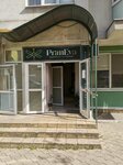 PrimEva (strada N. Anestiade No:8, Chisinau), perde ve korniş üreticileri  Kişinev'den