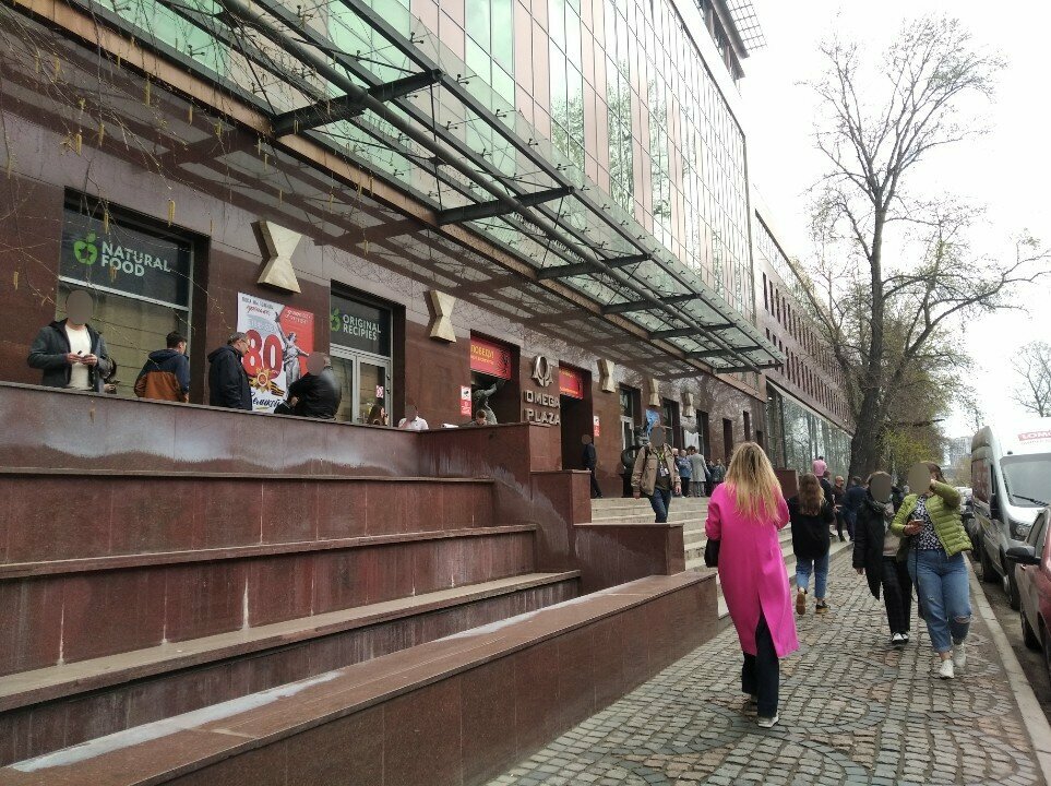 Yönetim ofisi Инкубатор Изобретателей, Moskova, foto