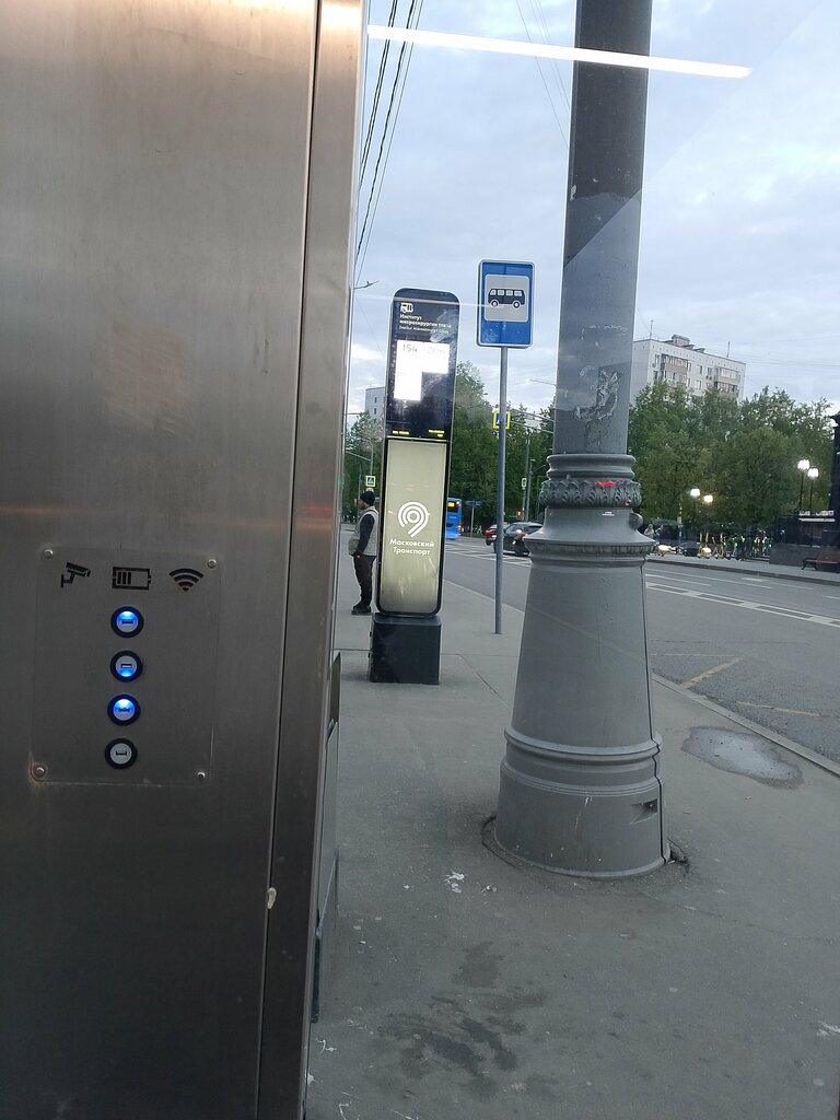 Toplu taşıma durağı Institute of Eye Microsurgery, Moskova, foto