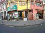 Metal Repair (Department of La Paz, Provincia Murillo, La Paz, Centro, Casco Urbano Central, Avenida Sucre, 789), metal eşya tamircileri  Bolivya'dan