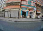 Medical Team (Department of La Paz, Provincia Murillo, La Paz, Avenida Buenos Aires, 1548), medikal cihaz firmaları  La Paz'dan