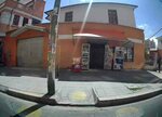 Gift Store (Department of La Paz, Provincia Murillo, La Paz, Cotahuma, San Pedro Bajo, Calle Heroes del Acre, 1733), hediyelik eşya mağazaları  Bolivya'dan