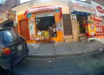 Grocery Store (Department of La Paz, Provincia Murillo, La Paz, Periferica, Avenida Alonso Ramos Gavilan, 1985), market  Bolivya'dan
