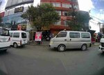 Dress Store (Department of La Paz, Provincia Murillo, La Paz, Centro, San Sebastian, Avenida Manco Kapac, 281), giyim mağazası  Bolivya'dan