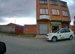 Office Supplies (Department of La Paz, Provincia Murillo, El Alto, Mercedes U.V. H, Calle Bustamante), kırtasiyeler  El Alto'dan