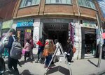 Shopping Centers (Department of La Paz, Provincia Murillo, El Alto, Alfredo Pascoe, 363), alışveriş merkezleri  Bolivya'dan