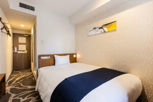Shinjuku Washington Hotel Annex (2-9, Nishishinjuku, 3chome, Shinjuku-ku - Tokyo), otel  Tokyo'dan