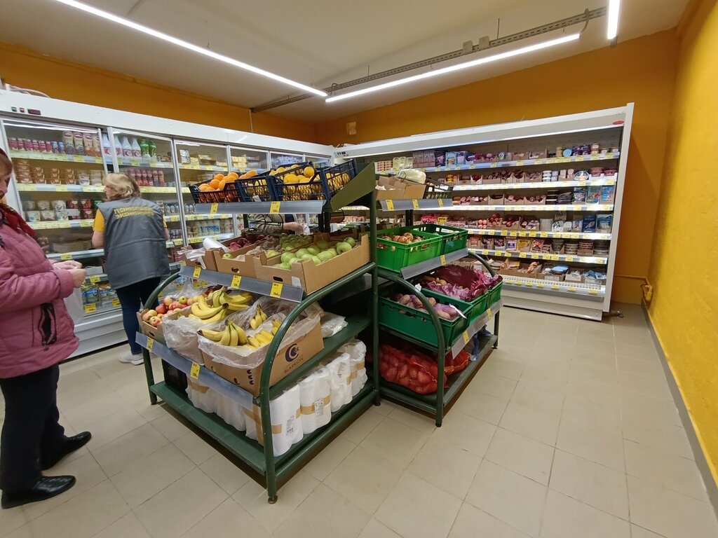 Market Magnit Moya Tsena, Nijni Novgorod, foto