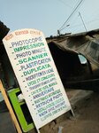 Multi Services Center (Abidjan, Commune of Abobo, Quartier de la Cent Douze Hectare), baskı hizmetleri  Abican'dan