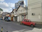 Registracija automobila (Vojvode Supljikca Street No:20), çilingirler  Belgrad'dan