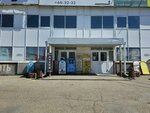 Туалет (ulitsa Lytkina No:75А), tuvalet  Irkutsk'tan