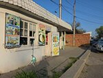 Магазин продуктов (Mirzabekova Street No:64А), market  Makhachkala'dan