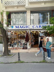 Magic Carpet (Alemdar Mah., Prof. Dr. Kazım İsmail Gürkan Cad., No:7, Fatih, İstanbul), halı mağazaları  İstanbul'dan