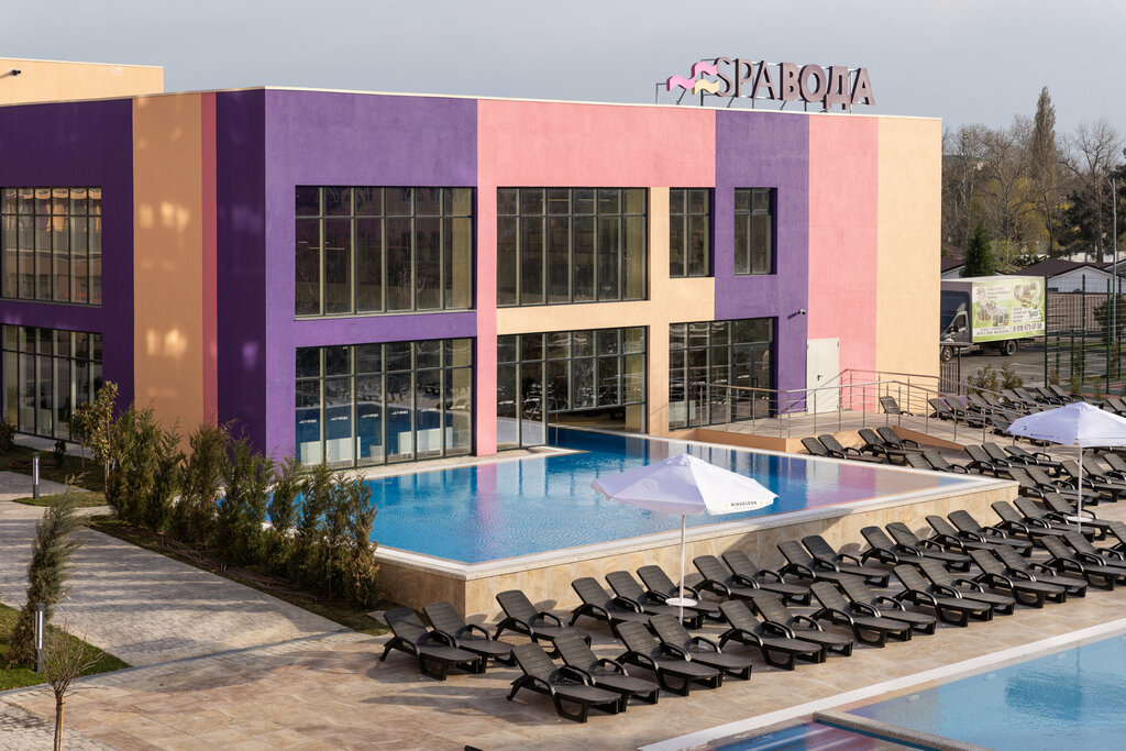 Tatil altyapısı Fioleto Ultra All Inclusive & SPA Anapa Miracleon, корпус Альфа, Anapa, foto
