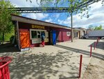 Автокоррекция (Vtorchermeta Street No:192), oto kaporta  Nijni Novgorod'dan