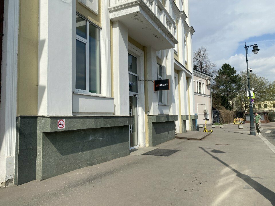 Reklam ajansları Go Mobile, Moskova, foto