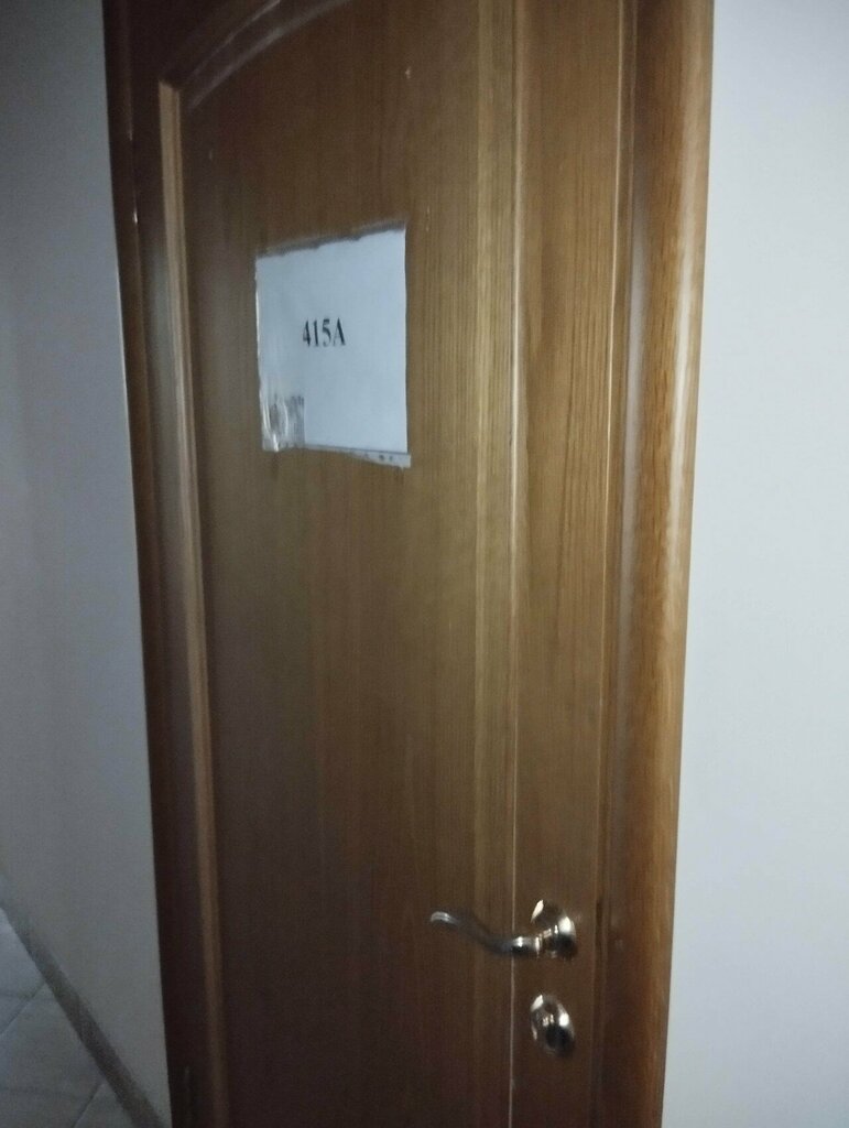 Kozmetoloji, kozmetik salonları Plasma, Velikiy Novgorod, foto