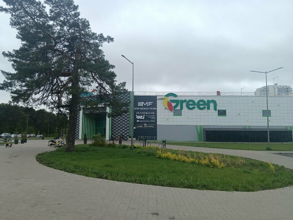 Ucuzluk mağazası Fix Price, Minsk, foto