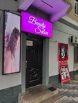 Beauty Salon (Muhammad Yusuf street No:56), güzellik salonu  Taşkent'ten
