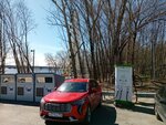 Зарядка.рф (Vologda Region, Cherepovets, 10-y mikrorayon), elektrikli oto şarj istasyonları  Cherepovets'ten