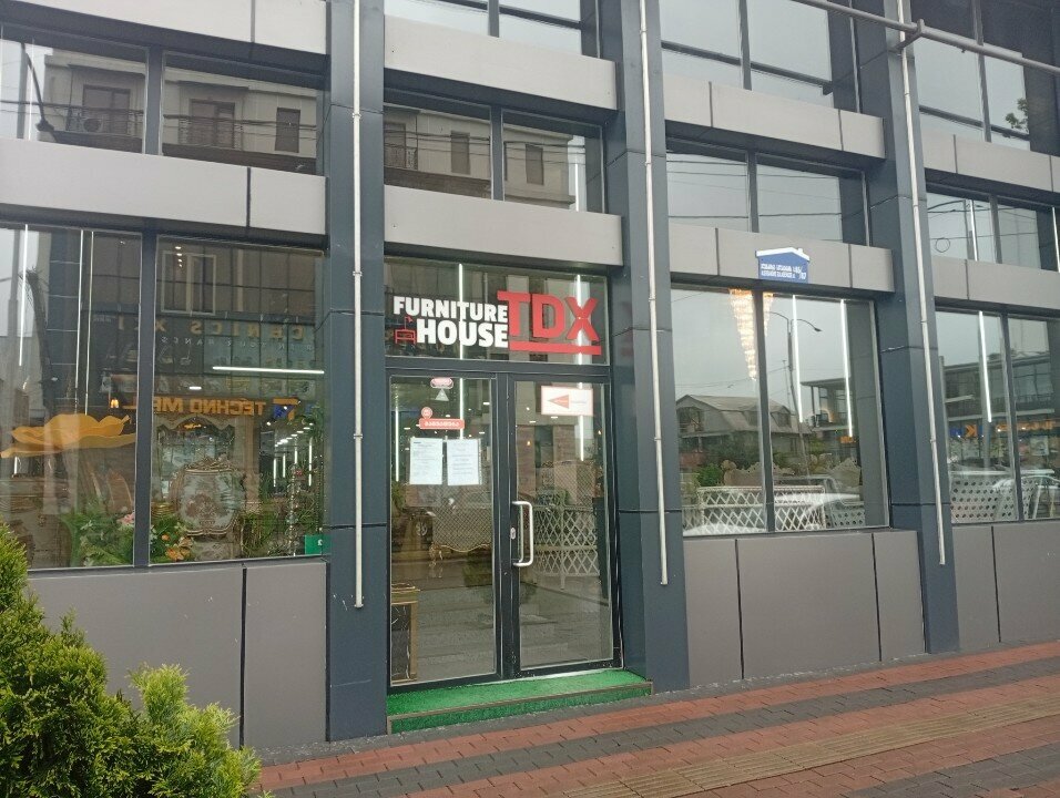 Mobilya mağazaları TDX 555, Batum, foto
