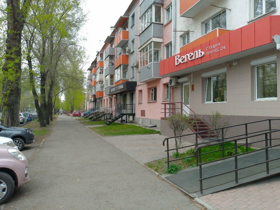 Teslimat noktası Пункт выдачи, Abakan, foto