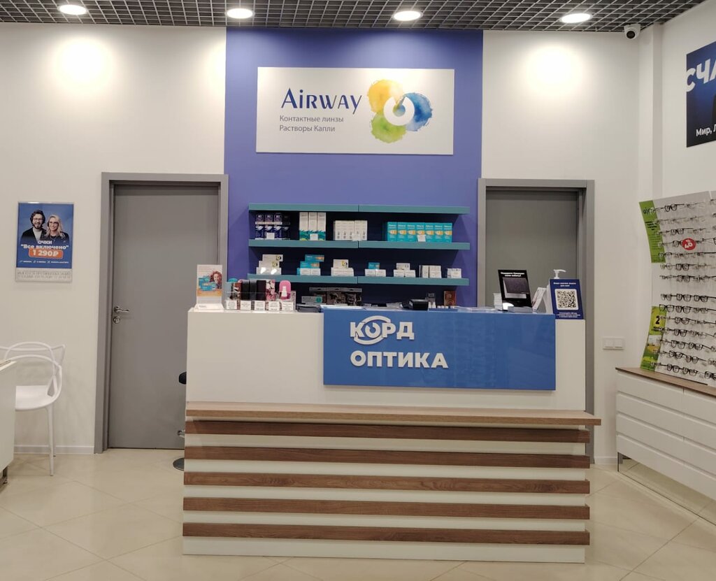 Optik Корд-Оптика, Samara, foto