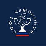 Союз Чемпионов (Aviatorov Street No:7Б), spor kulüpleri  Moskova'dan