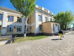 Александро-Мариинская областная клиническая больница, ожоговое отделение (Tatishcheva Street No:2лит7), hastane bölümü  Astrahan'dan