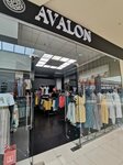 Avalon (Kirova Street No:55), giyim mağazası  Novokuznetsk'ten