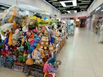 Wow idea (Kuznetskiy prospekt No:33Б), çocuk oyunları ve oyuncakları  Kemerovo'dan